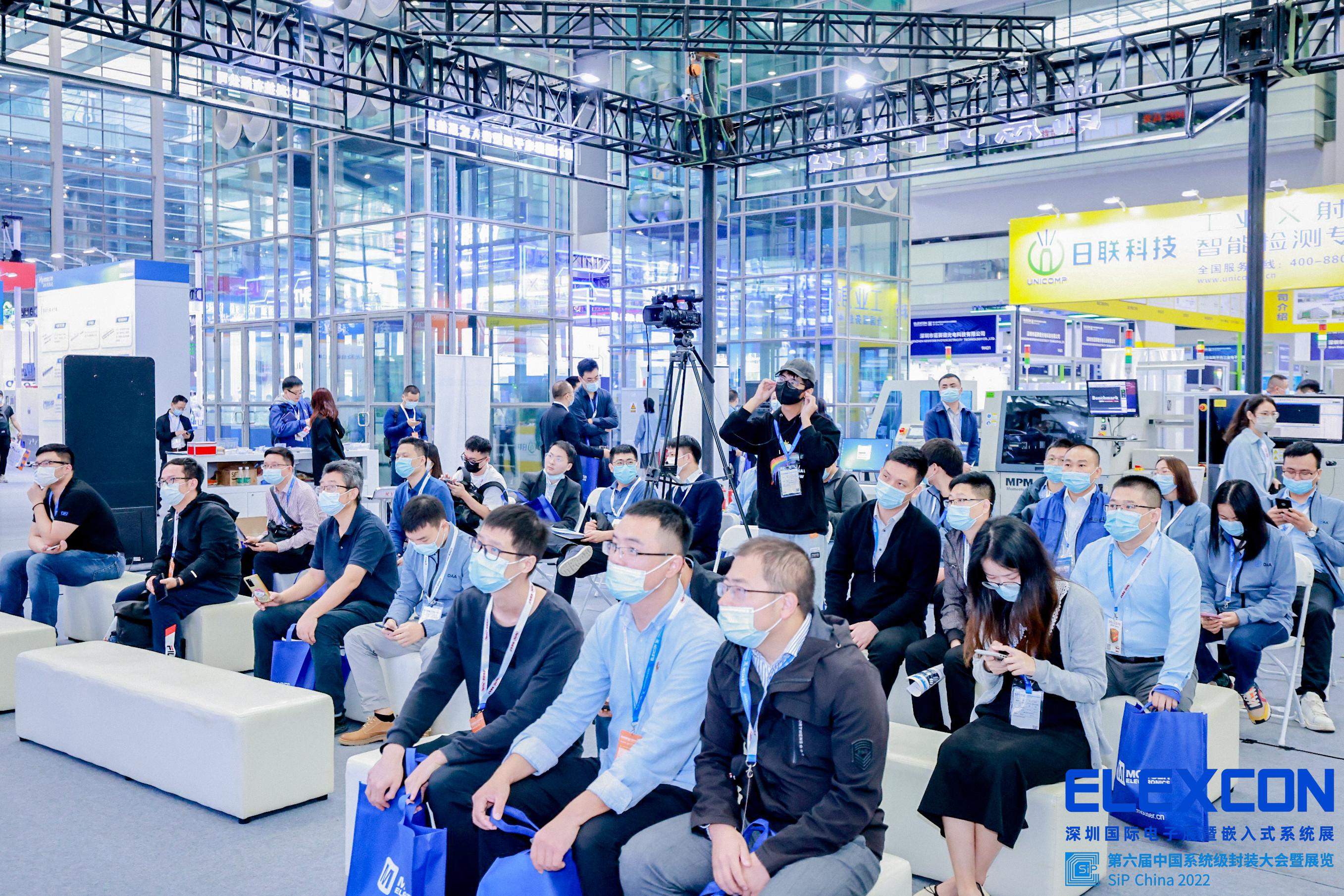 照片视频-‌2025深圳国际电子展暨嵌入式展（elexcon） -电子元器件和嵌入式盛会。