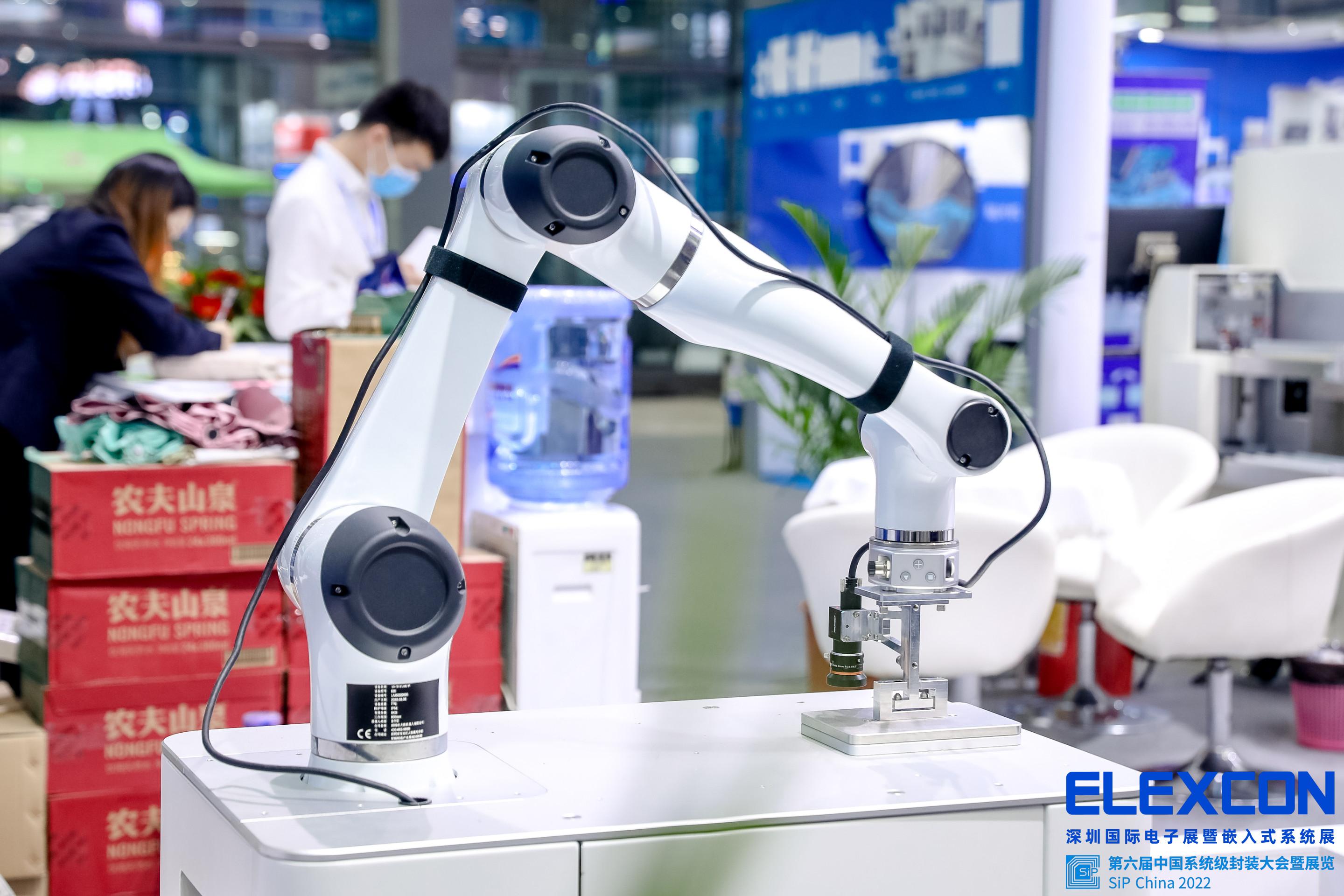 Photos and Videos-Shenzhen International Electronics & Embedded Expo